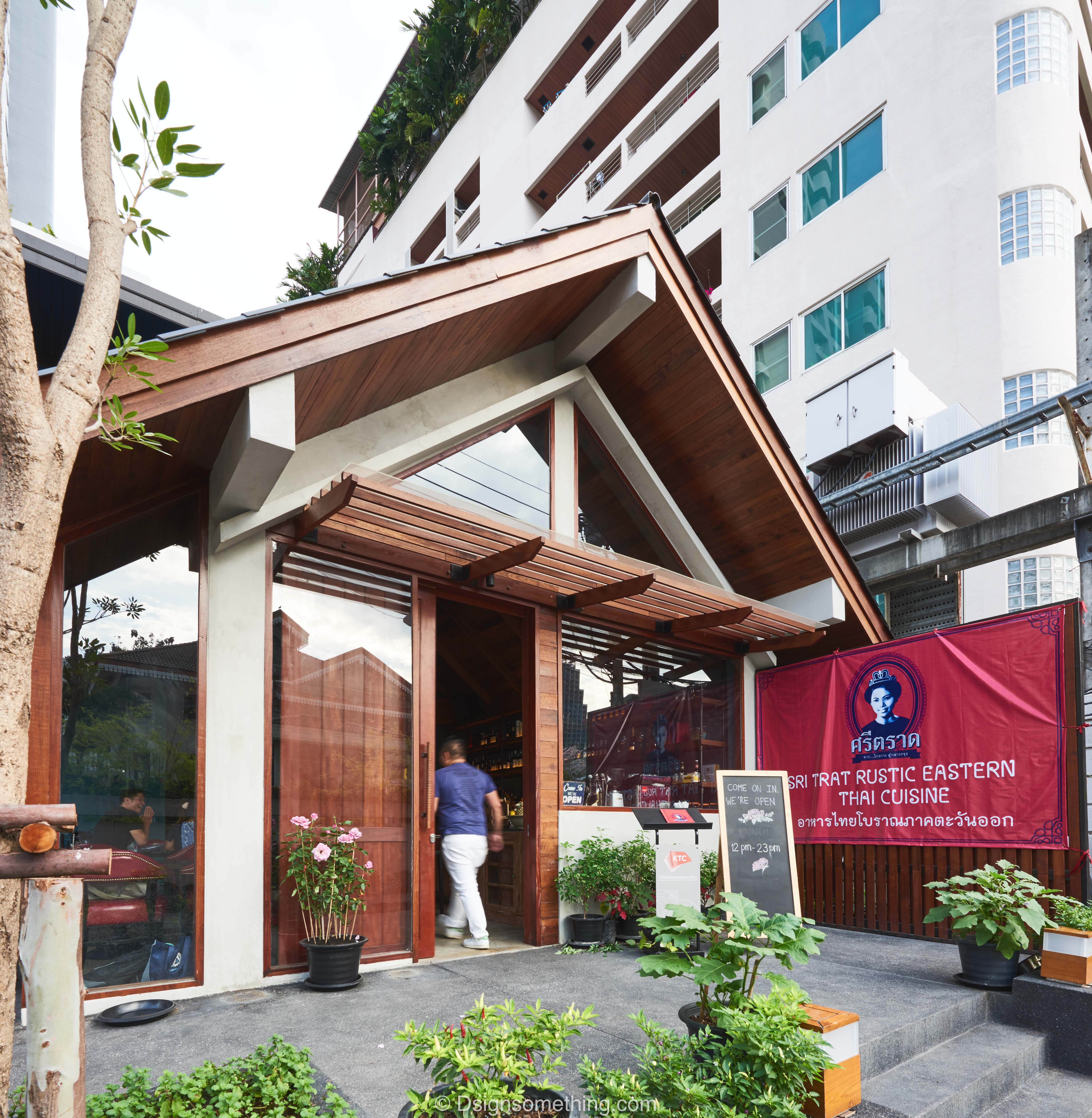 ศรีตราด...ความคอนทราสต์ของบ้านนอกเข้ากรุง - Design Makes A Better Life.