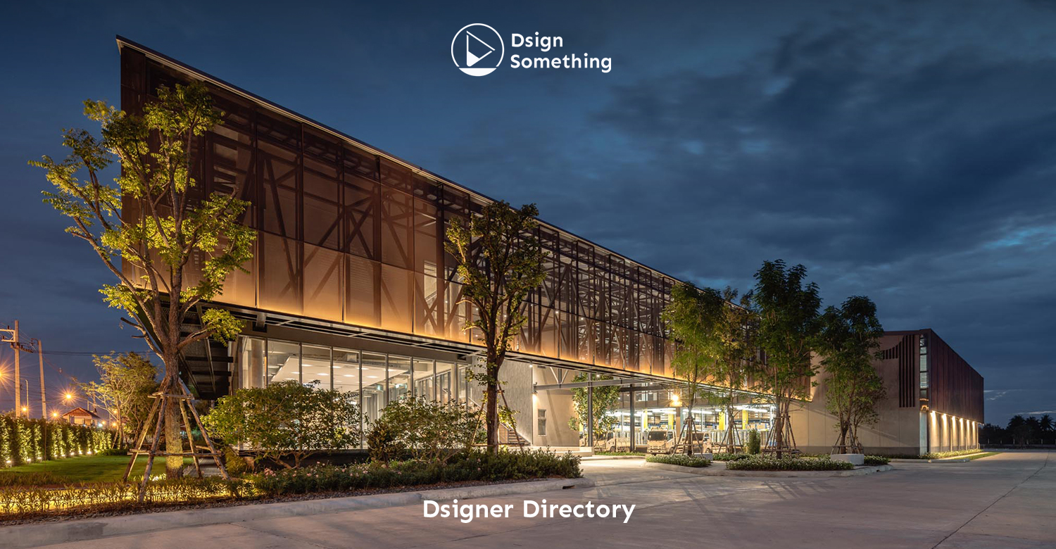 AOMO / Architecture of My Own - Dsign Something