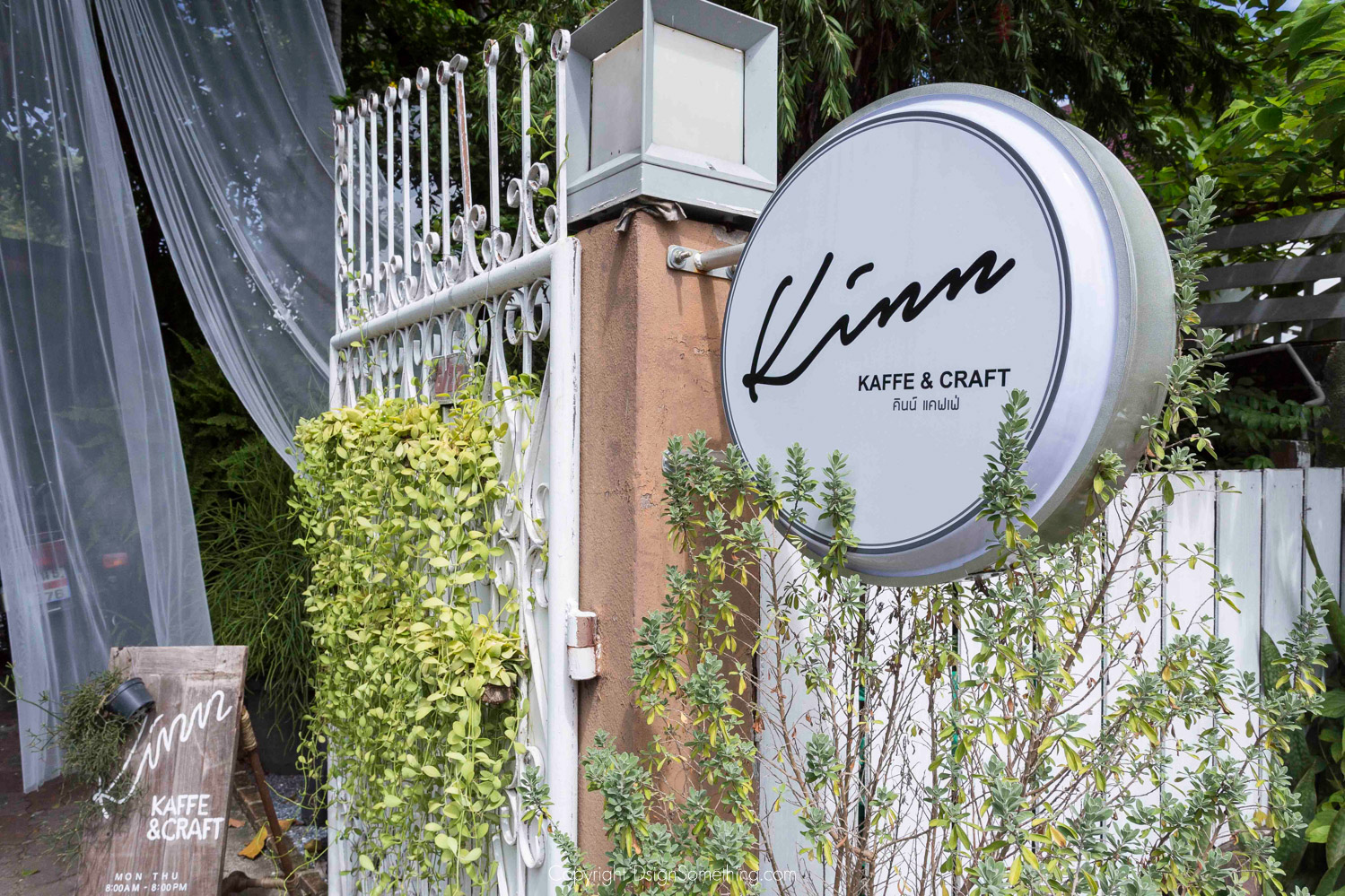 จากความฝัน สู่ความจริง ..... KINN Kaffe and Craft - Design Makes A ...