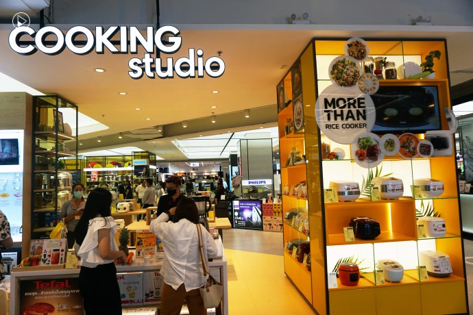 'Power Buy x B2S Flagship Store' One-stop destination แห่งแรกที่ใหญ่ ...