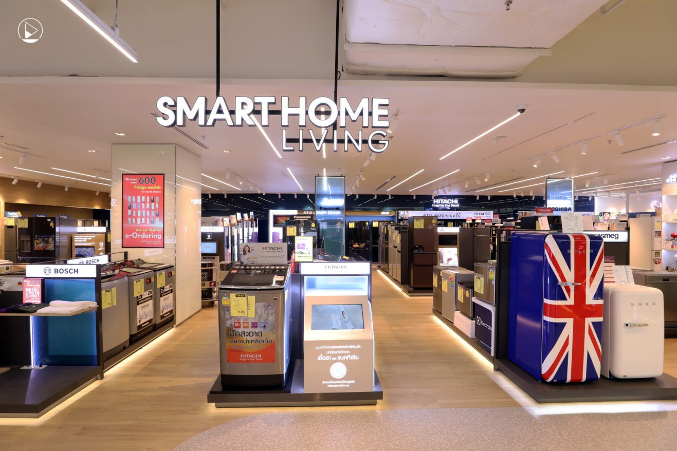 'Power Buy x B2S Flagship Store' One-stop destination แห่งแรกที่ใหญ่ ...