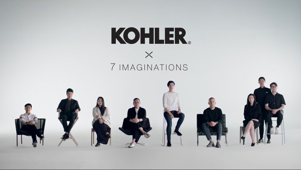 KOHLER UNBOXED IMAGINATION และการออกแบบห้องน้ำที่เริ่มจากก๊อกตัวเดียว ...