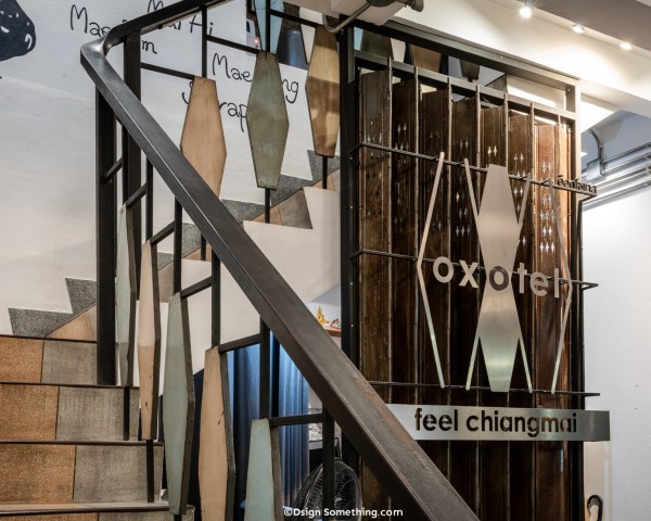 “Oxotel” สัมผัสความทรงจำของสถาปัตยกรรม ในรูปแบบใหม่ - Dsign Something