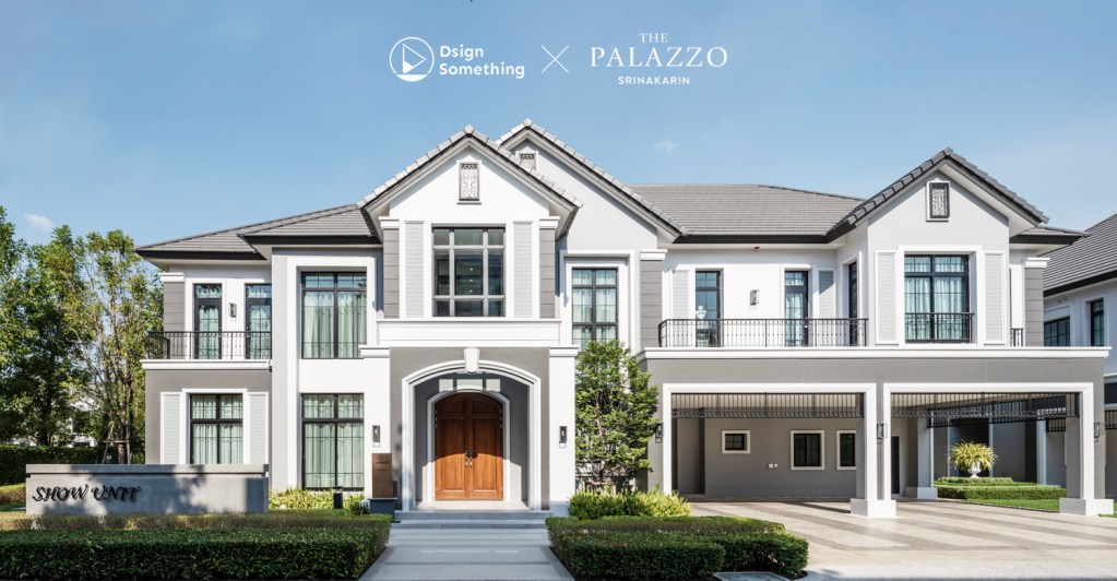 The palazzo Archives - Dsign Something