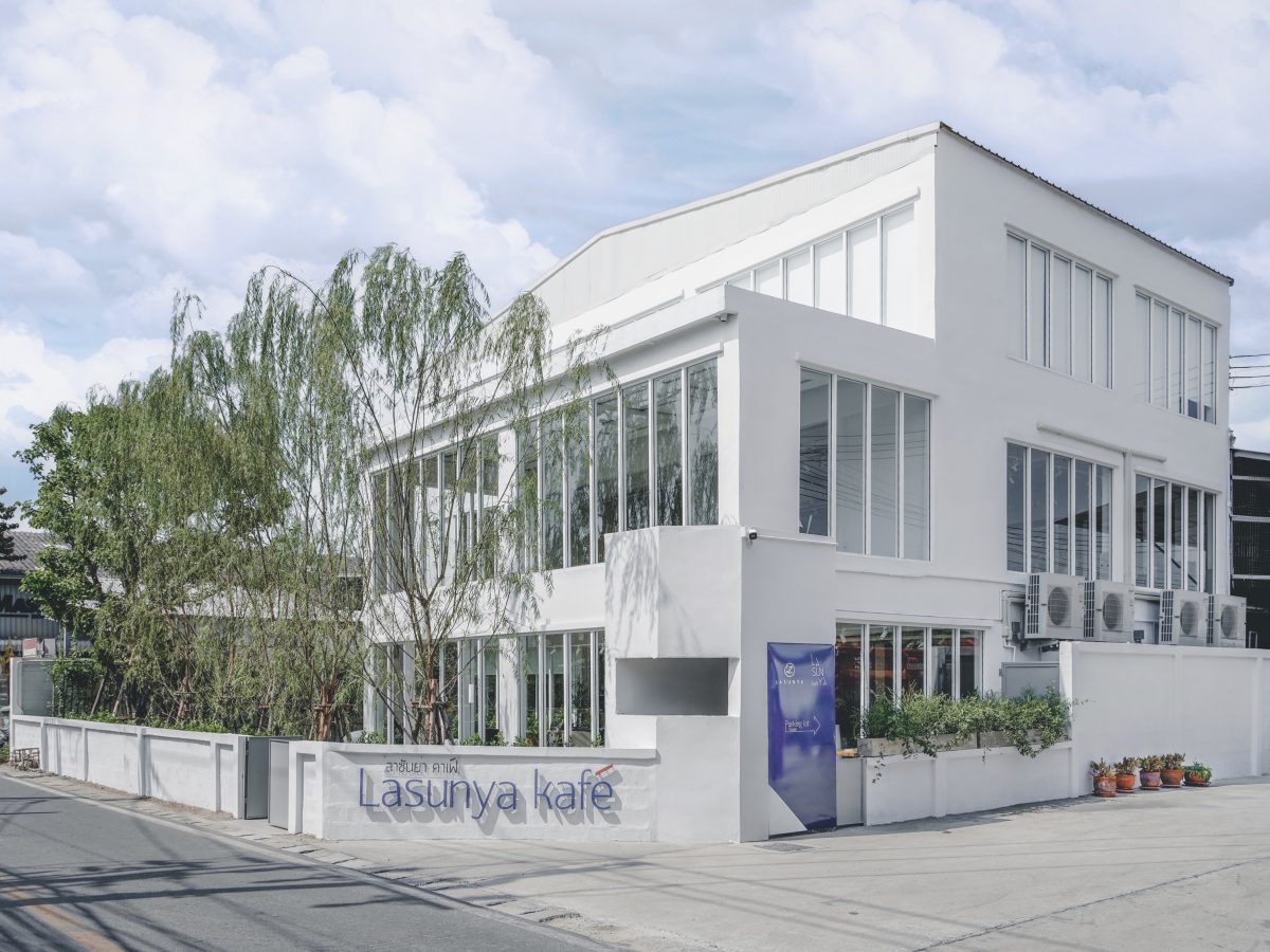 Lasunya Co., Ltd. - Design Makes A Better Life.