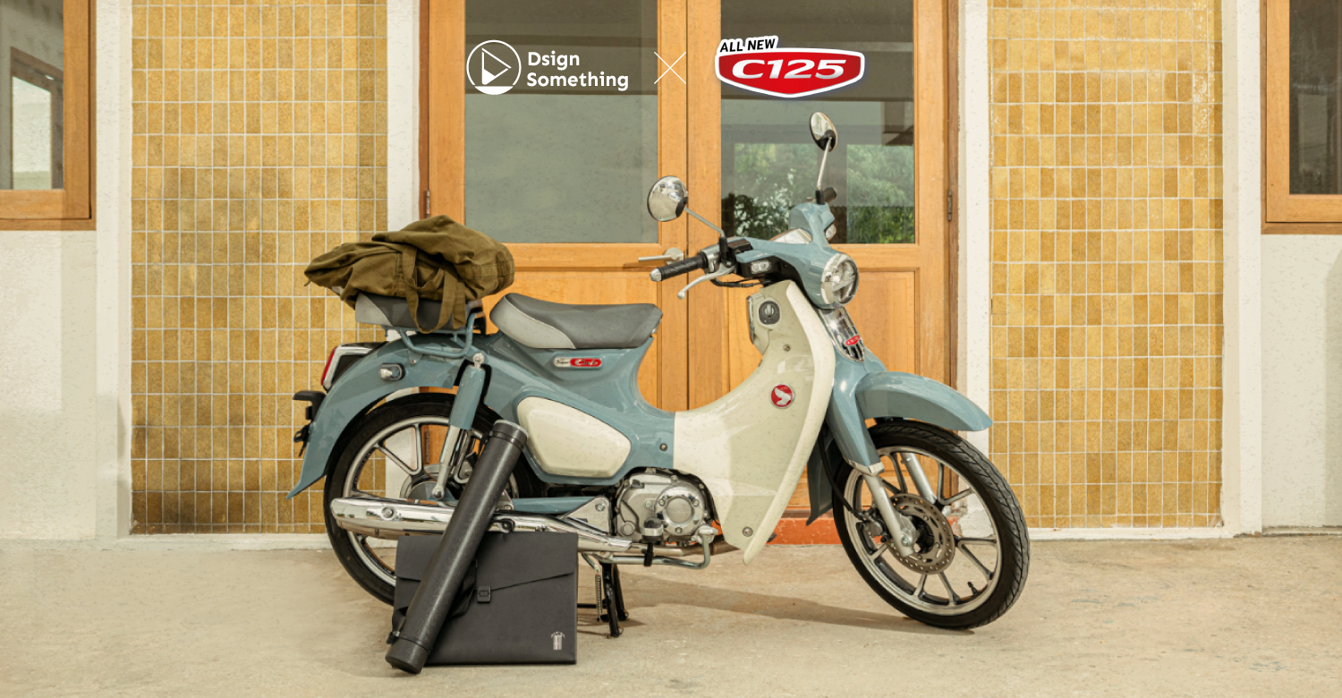 ‘Honda All New C125’ ความคลาสสิกที่เติมเต็มสถาปัตยกรรมด้วยดีไซน์ที่ถูก ...