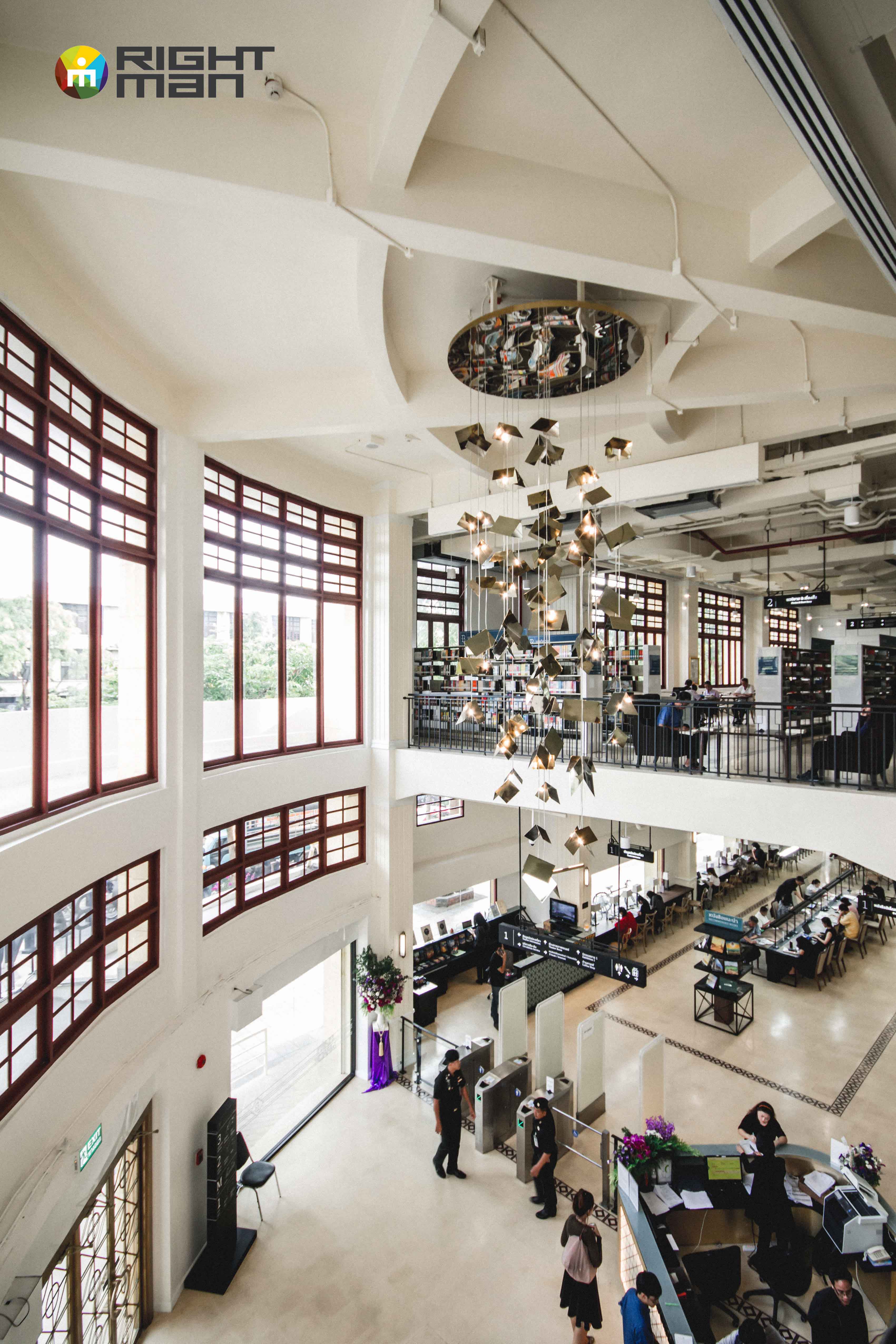 BANGKOK CITY LIBRARY ส่งต่อความรู้จากอดีตสู่ปัจจุบัน ภายในห้องสมุดศูนย์ ...