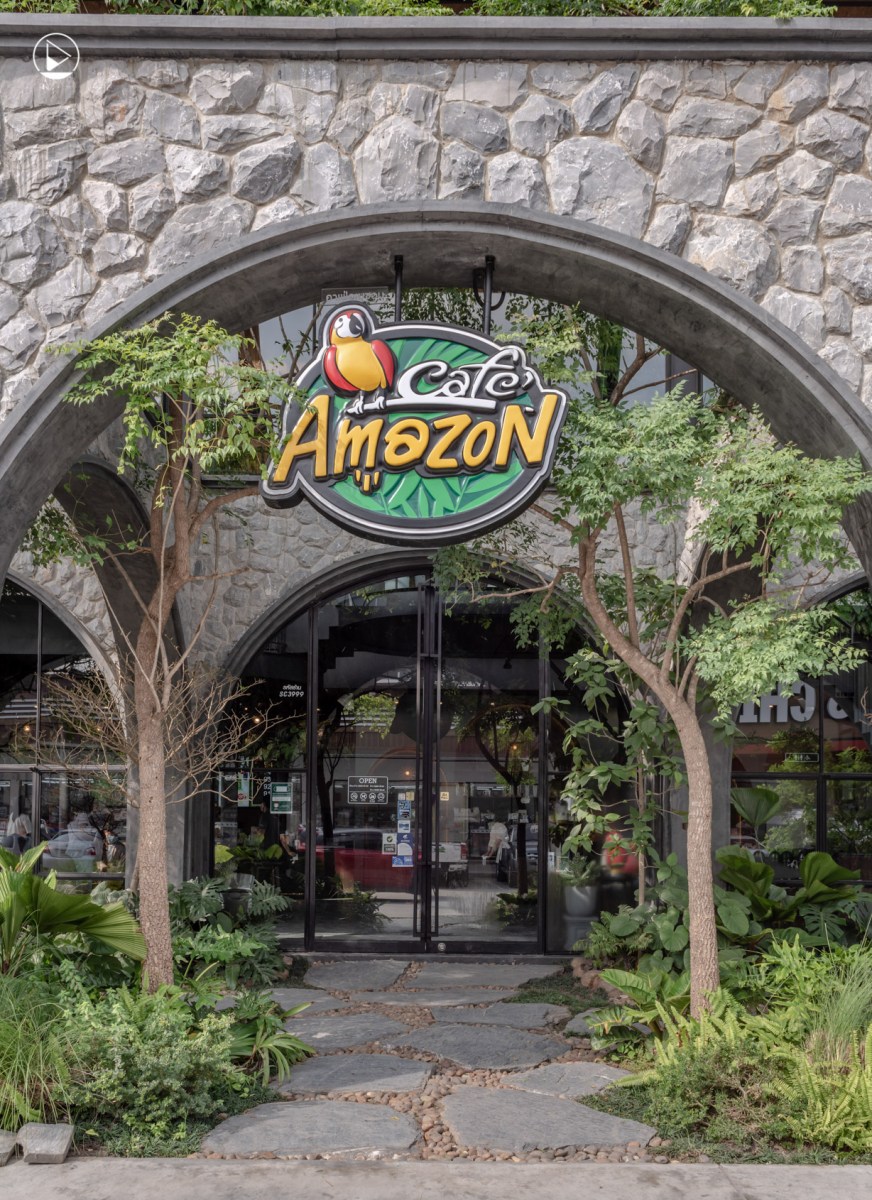 Café Amazon เมื่อสถาปัตยกรรมและธรรมชาติถูกออกแบบให้เป็นป่าที่ห่อหุ้ม ...
