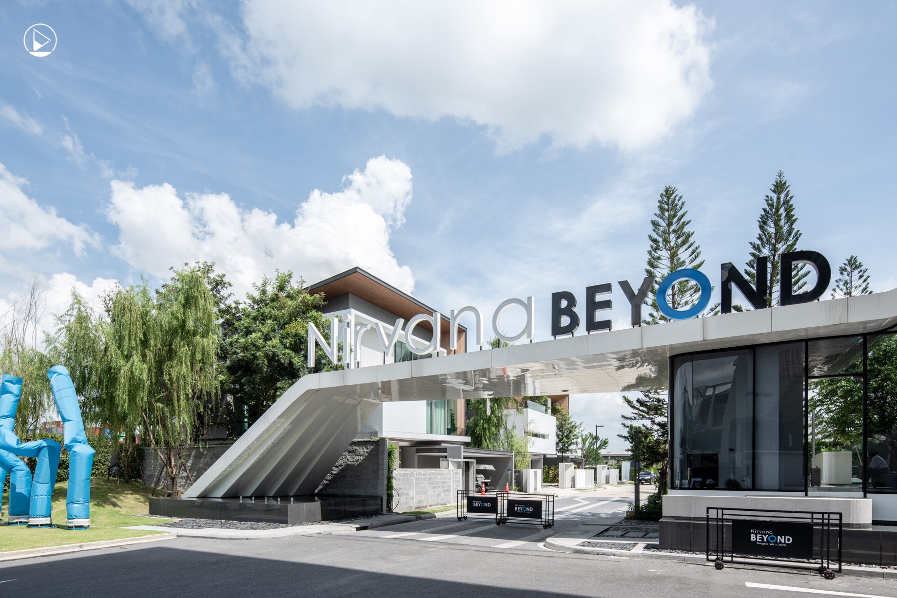 Nirvana BEYOND Bangna-Att U Park บ้านเดี่ยวที่เลือกได้เอง กับไลฟ์สไตล์ครบครันเพียงไม่กี่ก้าวจาก ...