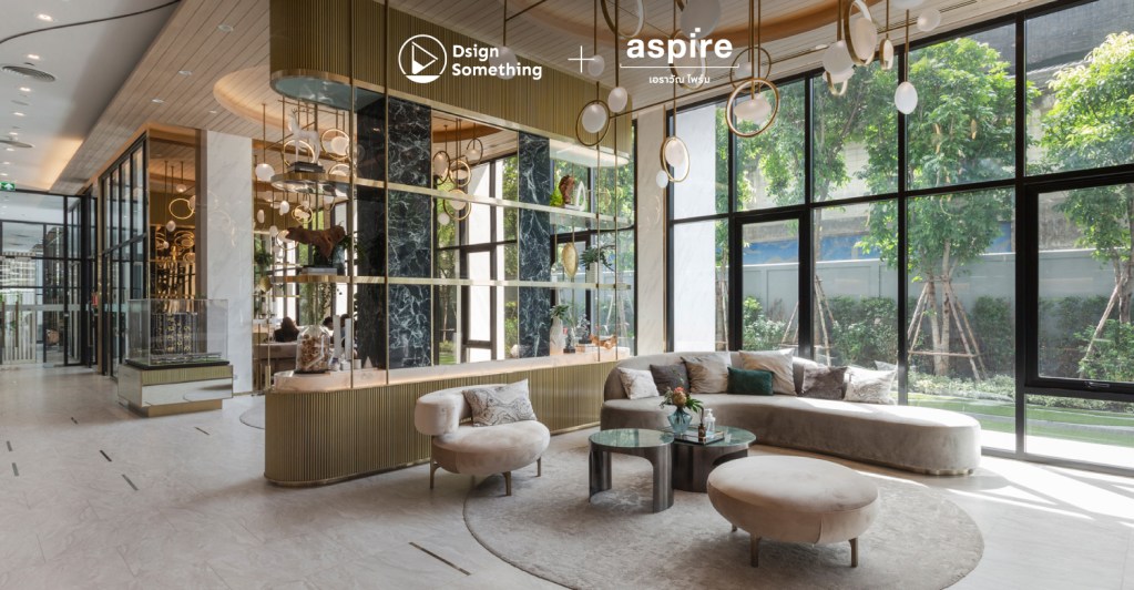 Aspire Archives - Dsign Something