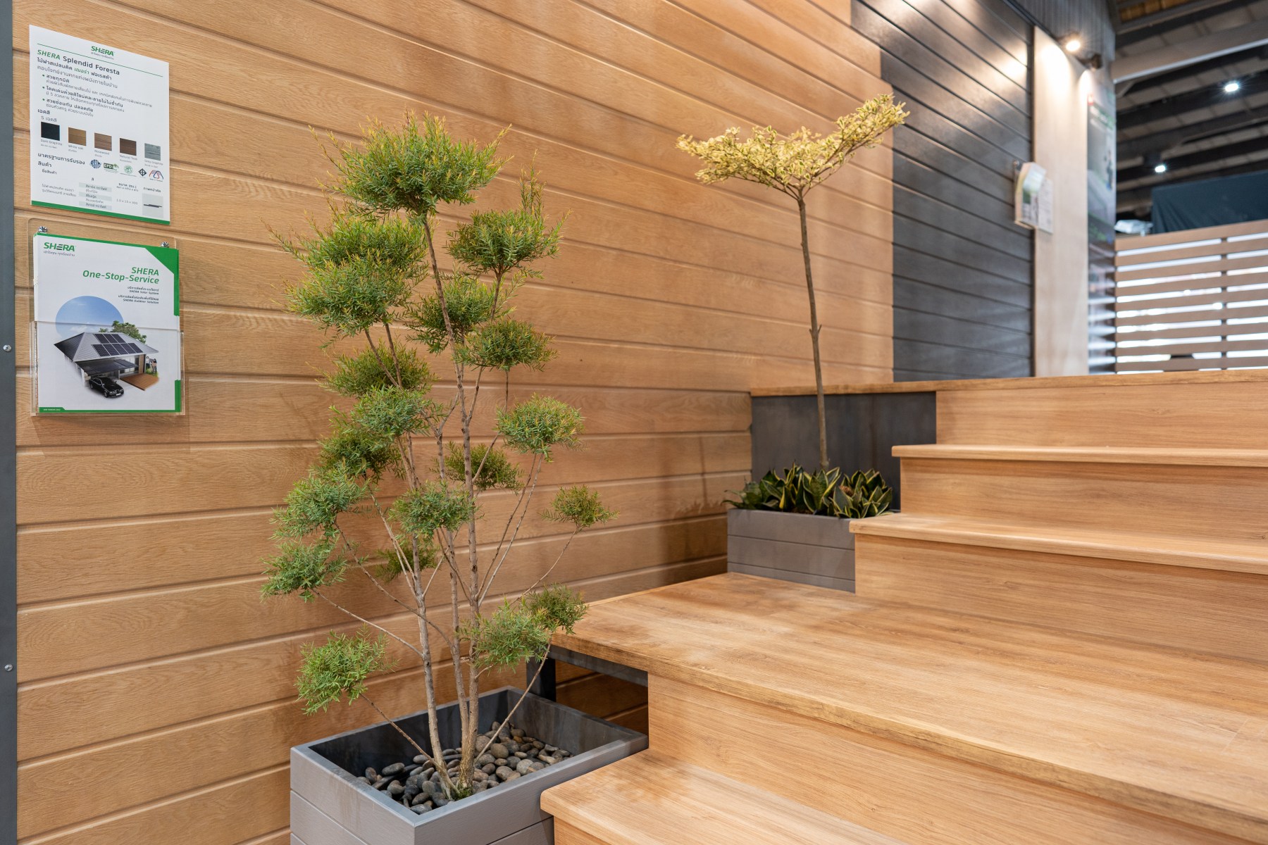 SHERA Stair Foresta Series ไม้บันไดทางเลือกใหม่ สวยงามเป็นธรรมชาติ แถม ...