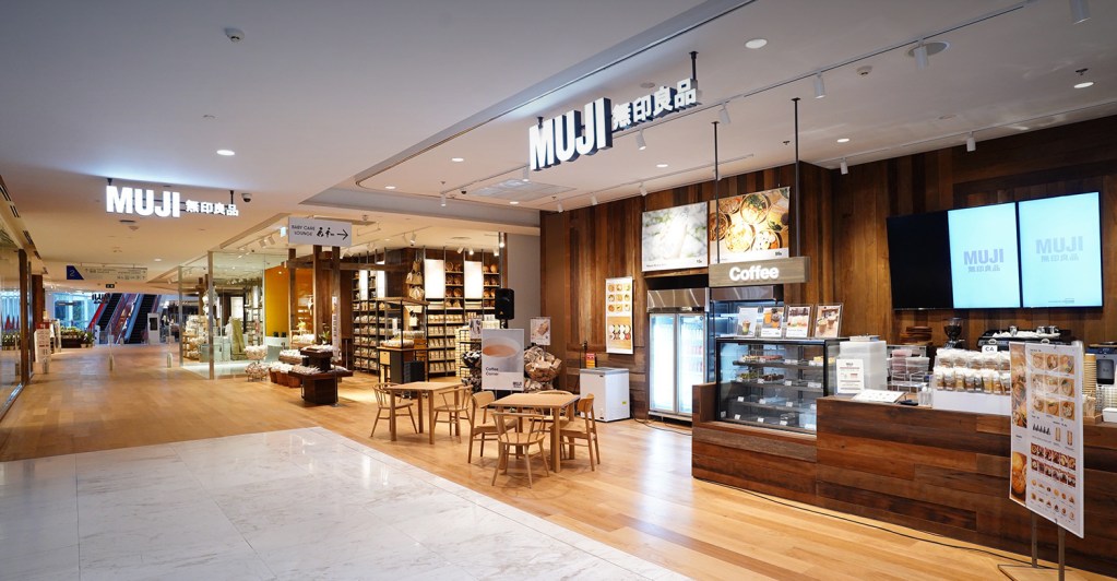 MUJI Thailand Archives - Design Makes A Better Life.