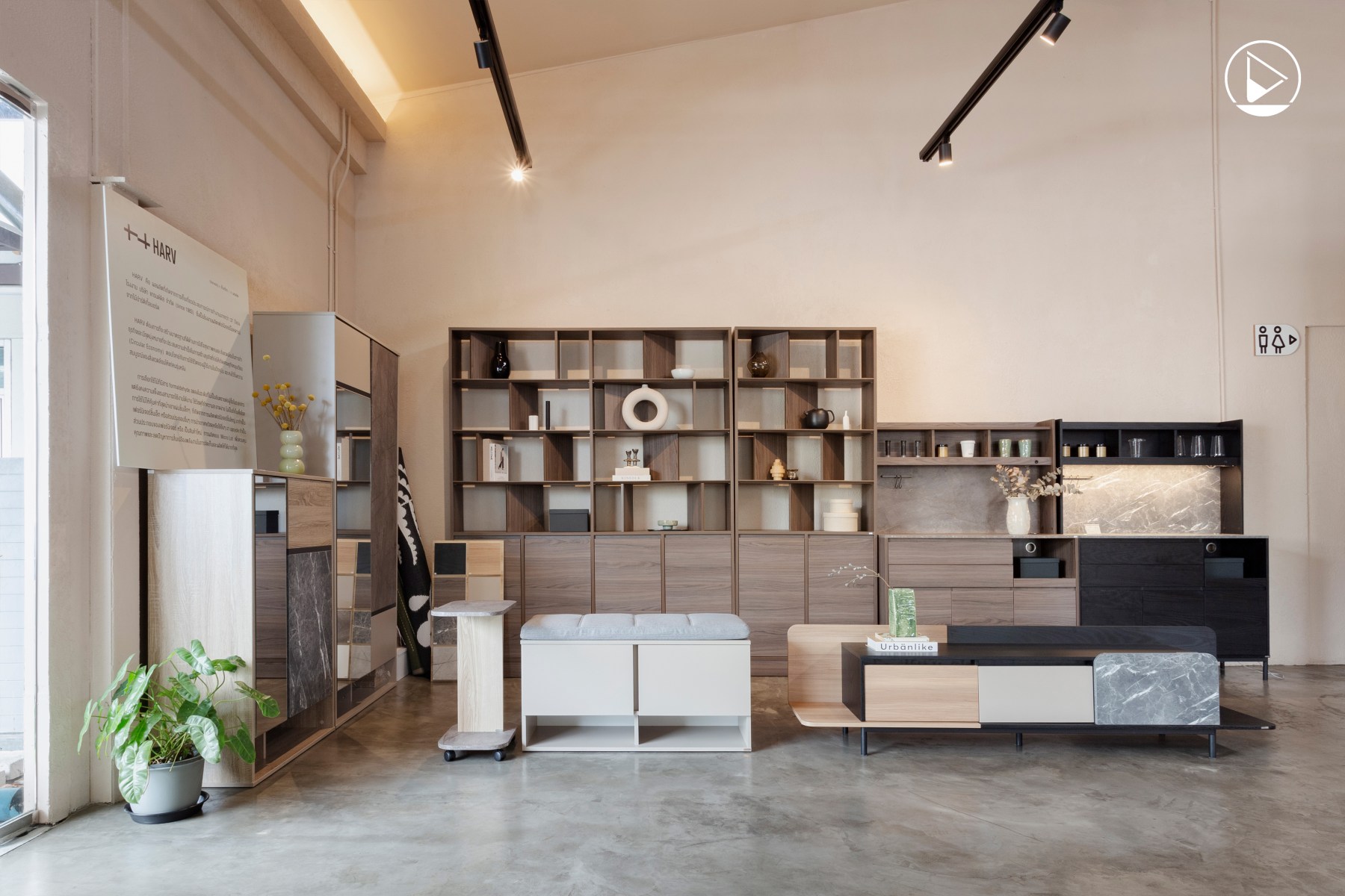 Harvkind คาเฟ่และโชว์รูมเฟอร์นิเจอร์ที่ใจดีกับคน สัตว์ และสภาพแวดล้อมด้วยวัสดุรักโลก - Design ...