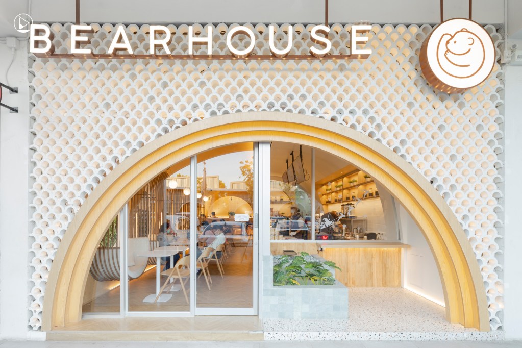 ร้านชานม BearHouse 3 สาขาที่ว่าด้วยเรื่องถ้ำหมี ไข่มุกสีขาว และใบชาไทย - New Jetpack Site