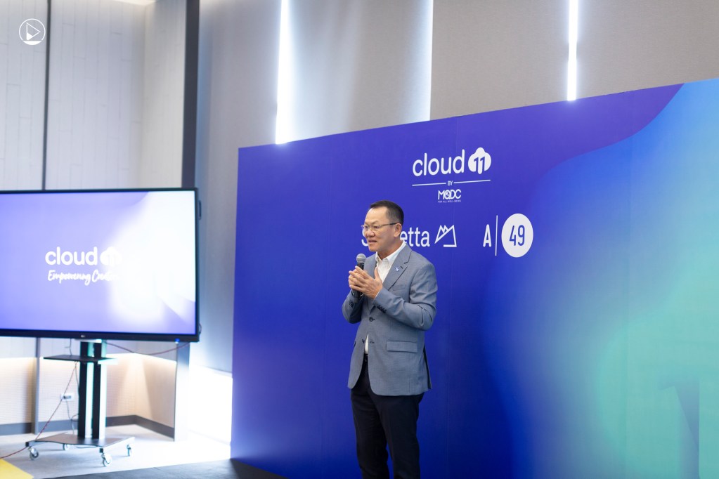 Cloud 11 สถาปัตยกรรมเพื่อคุณภาพชีวิต และคอมมูนิตี้ความคิดของนัก ...