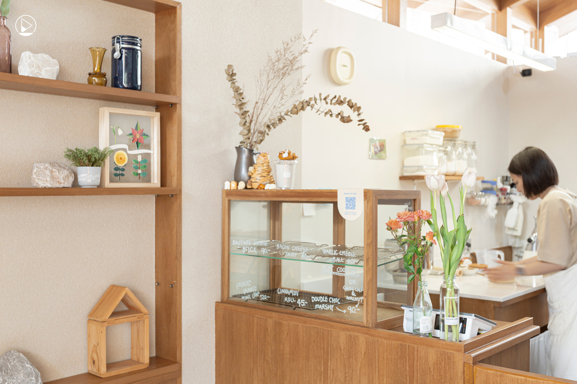 Mindmade คาเฟ่ 50 ตารางเมตร ปิดนอกแต่เปิดในเพื่อใช้ประโยชน์จากแสงธรรมชาติ - Dsign Something