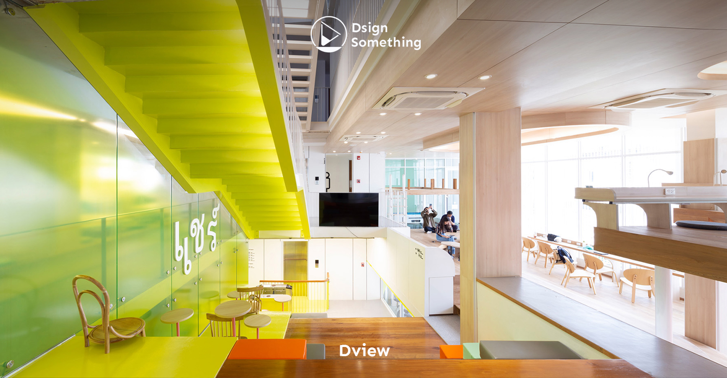 Jasmine Life Space ห้องนั่งเล่นใหม่ของย่านอิสรภาพที่เปลี่ยนการนั่งทำงานให้เป็นเรื่องสบายๆ ...