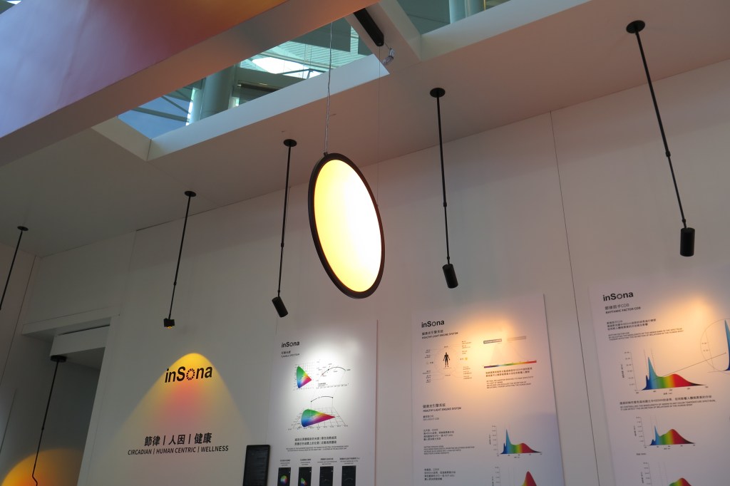 8 นวัตกรรม "แสงไฟ" น่าสนใจในงาน HKTDC Hong Kong International Lighting ...