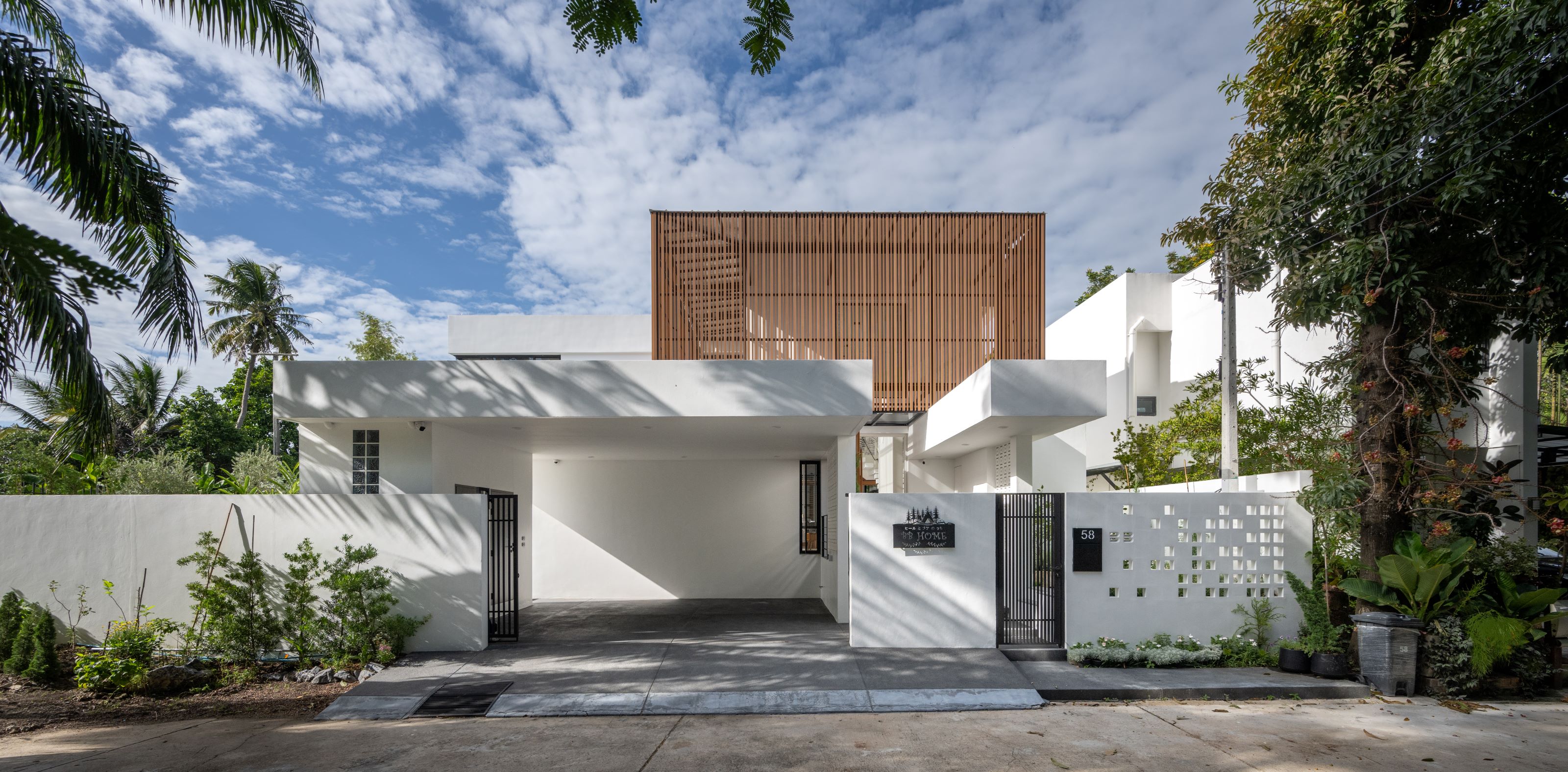 รั้วรอบ ขอบชิด(สวน) BB House หลีกหนีความวุ่นวายนอกรั้วบ้าน ภายใต้ ...