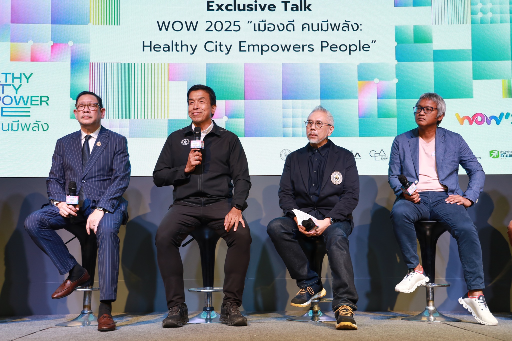 WOW Festival 2025 ภายใต้แนวคิด เมืองดีคนมีพลัง Dsign Something ร่วมเป็นผู้จัดฟอรัม “DESIGN LIFE ...