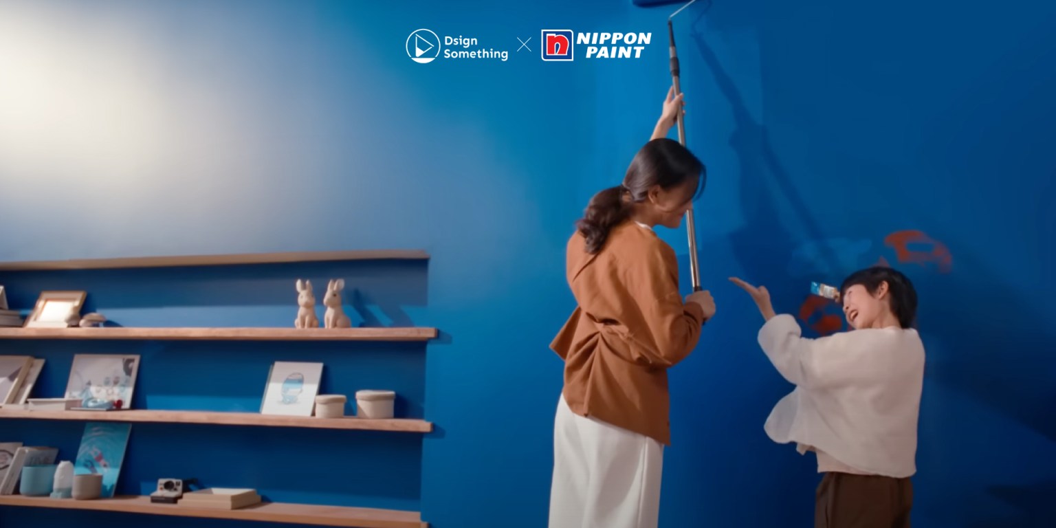 Dsign Something - Design Makes A Better Life.