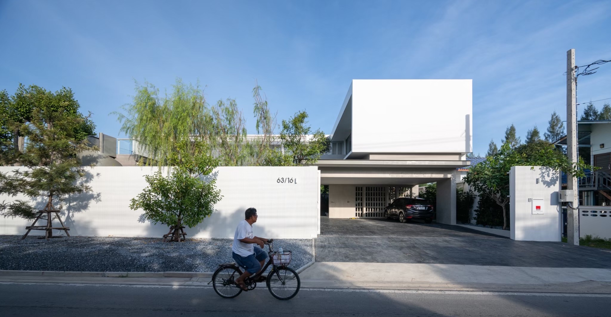 DWELL - Design Makes A Better Life.