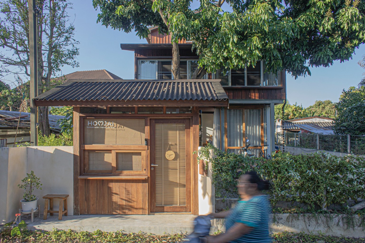 DWELL - Design Makes A Better Life.
