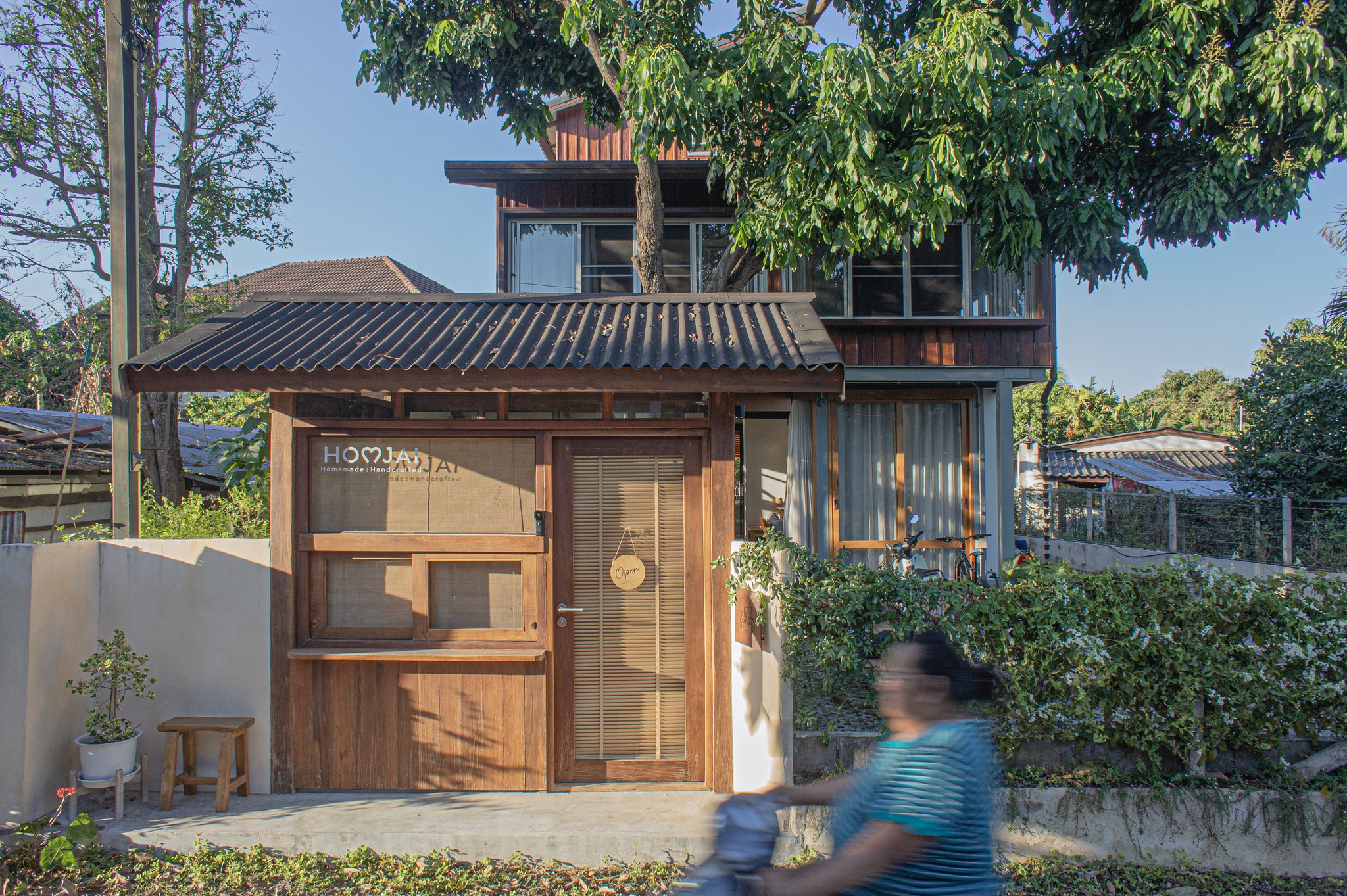 DWELL - Dsign Something